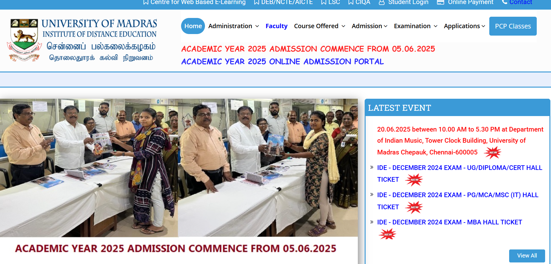 Madras University Distance Education (Live): IDEUNOM 2026